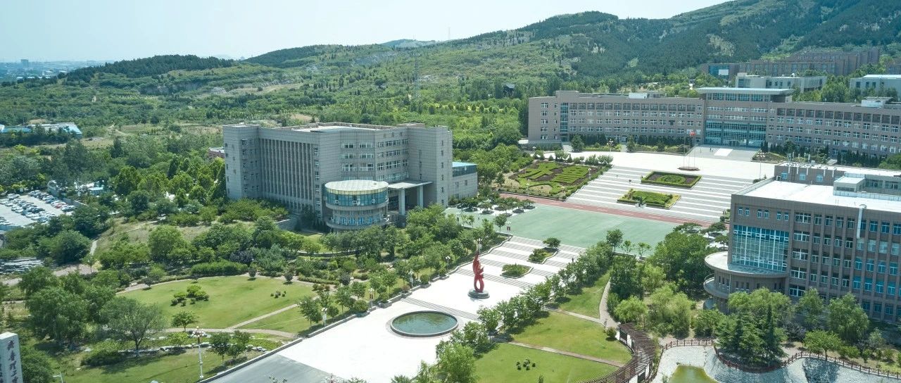 齐鲁理工学院 - 教育部批准的普通本科院校 官方网站 https://www.qlit.edu.cn